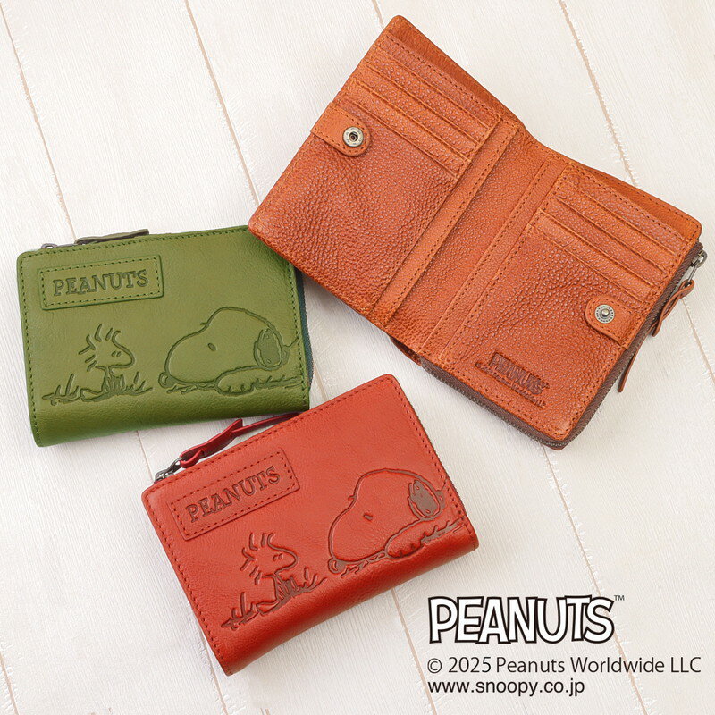 10代 20代 30代 40代 50代 60代 SNS映え 秋物 インスタ映え お祝い オールシーズン オケージョン お仕事 オシャレ おしゃれ オトナ 大人かわいい 大人可愛い 大人女子 オフィス オフィスカジュアル オフィススタイル お...