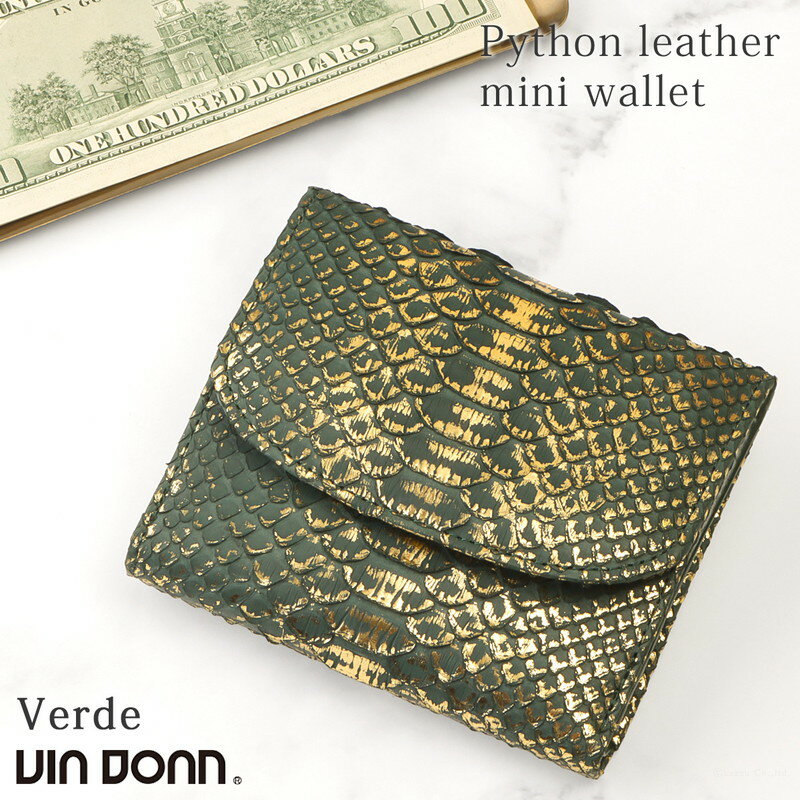 10代 20代 30代 40代 50代 60代 SNS映え 秋物 インスタ映え お祝い オールシーズン オケージョン お仕事 オシャレ おしゃれ オトナ 大人かわいい 大人可愛い 大人女子 オフィス オフィスカジュアル オフィススタイル お...