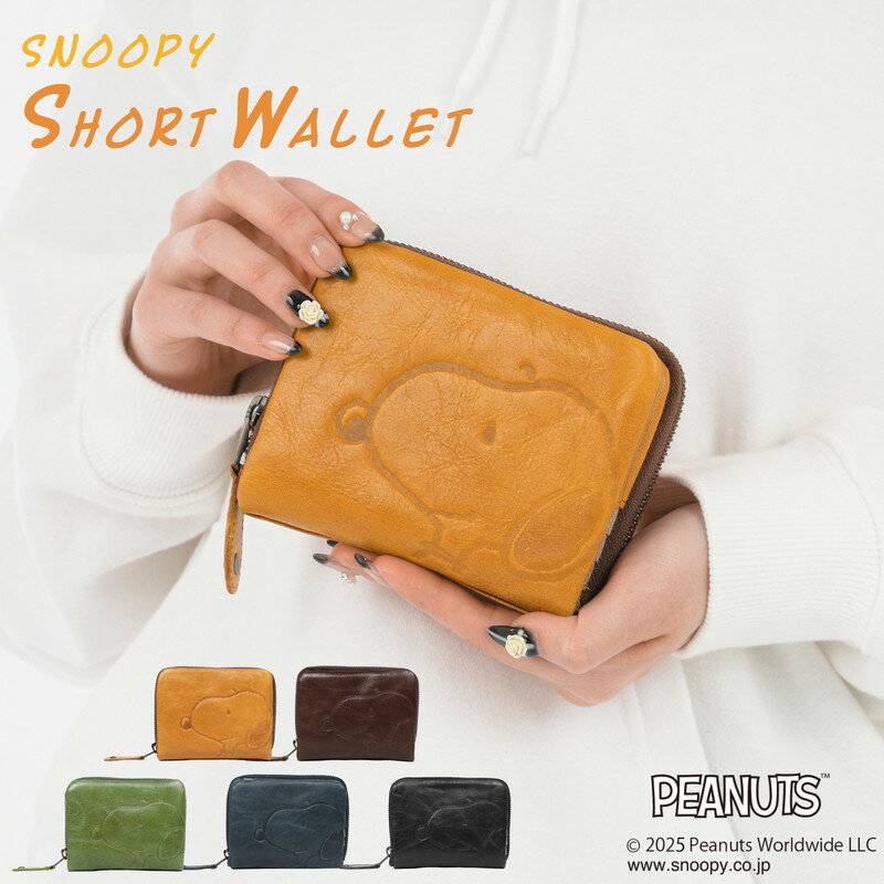 10代 20代 30代 40代 50代 60代 SNS映え 秋物 インスタ映え お祝い オールシーズン オケージョン お仕事 オシャレ おしゃれ オトナ 大人かわいい 大人可愛い 大人女子 オフィス オフィスカジュアル オフィススタイル お...