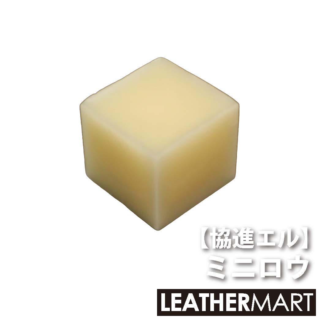 商品説明サイズ30 x 30 x 25 mm材質 白ロウ・ミツロウ・パラフィン・松脂を配合したロウ 使い方 麻糸などの手縫い糸をロウに押し当て、すり込みます。手縫い用糸の毛羽立ちを抑え、ほつれにくくなります。好みのロウの量に調節しながら付け...