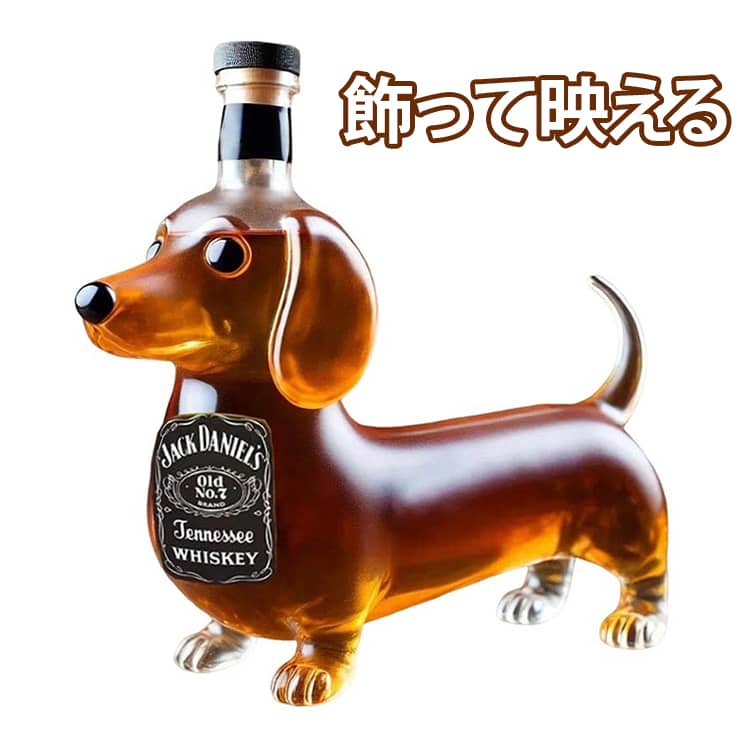 犬好きの方々の共感を呼ぶユニークなデザインのウイスキーボトル！ダックスフント型のユニークな耐熱ガラスボトルで、お酒の時間がもっと特別に。耐久性のあるガラス素材で製造されたウィスキーボトルは豊かな香味を保持し、長期間の使用に耐える寿命を実現。...