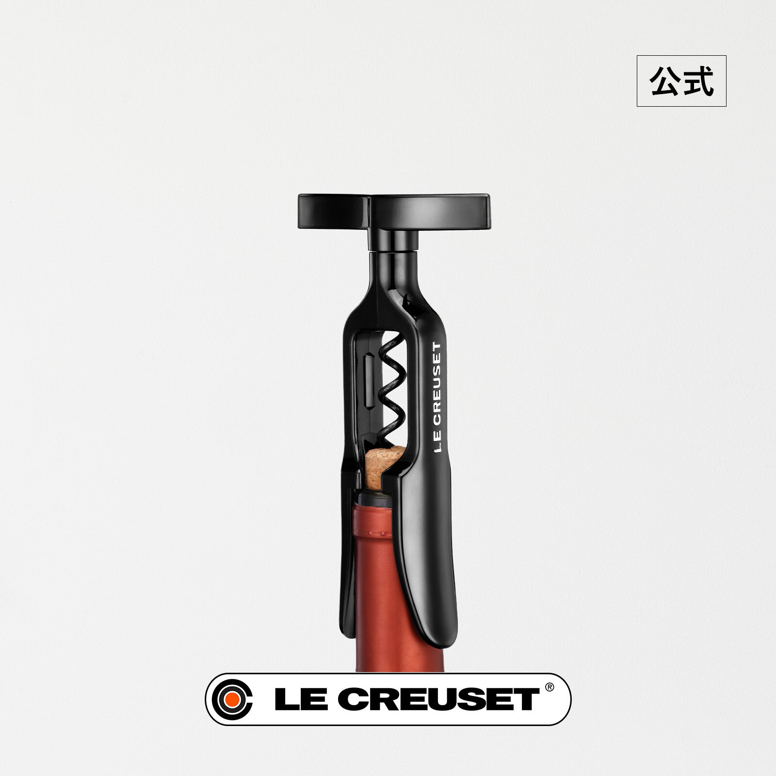 商品名 テーブルモデル・TM100 商品詳細 ボトルにセットし、ハンドルを右に回すだけでコルクがスムーズに引き上がるワインオープナー。スクリューを真っ直ぐ回し入れることができます。機能と洗練されたデザイン性を兼ねそろえたオープナーはプレゼン...