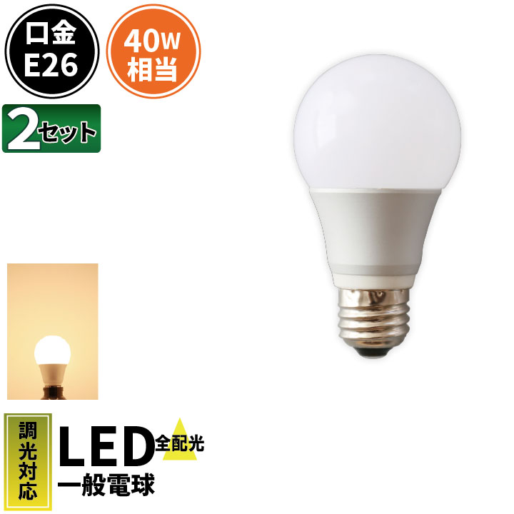 【仕様】口金：E26消費電力：5W定格電圧（周波数）：AC100V（50/60Hz）色温度：電球色全光束：485lm配光角：330°演色性：Ra82以上サイズ（約）：φ60*108.6mm重量（約）：110g素材：アルミニウム・PC調光機能...