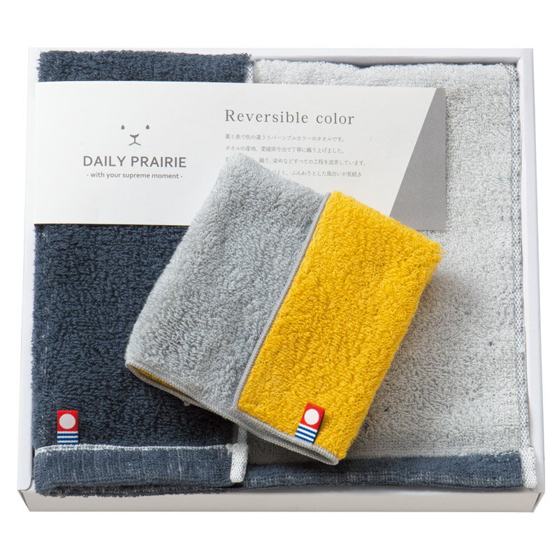 【追加送料について】 北海道・沖縄・一部地域・離島は別途送料がかかります。北海道・沖縄 追加送料：1000円、一部地域・離島は別途お見積りとなります。ご了承の上ご注文ください。 サイズ：ハーフバスタオル 34×120cm、タオルハンカチ 2...