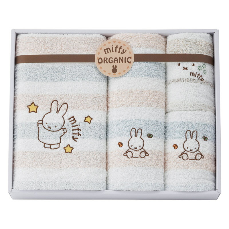 【追加送料について】 北海道・沖縄・一部地域・離島は別途送料がかかります。北海道・沖縄 追加送料：1000円、一部地域・離島は別途お見積りとなります。ご了承の上ご注文ください。 容量：0.8kg 材質：パイル糸:綿100%（オーガニックコッ...