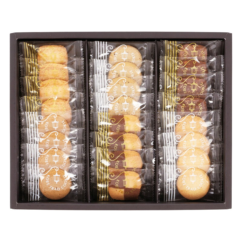 【追加送料について】 北海道・沖縄・一部地域・離島は別途送料がかかります。北海道・沖縄 追加送料：1000円、一部地域・離島は別途お見積りとなります。ご了承の上ご注文ください。 「神戸トラッドクッキー」は伝統的な手法でていねいに焼き上げたオ...