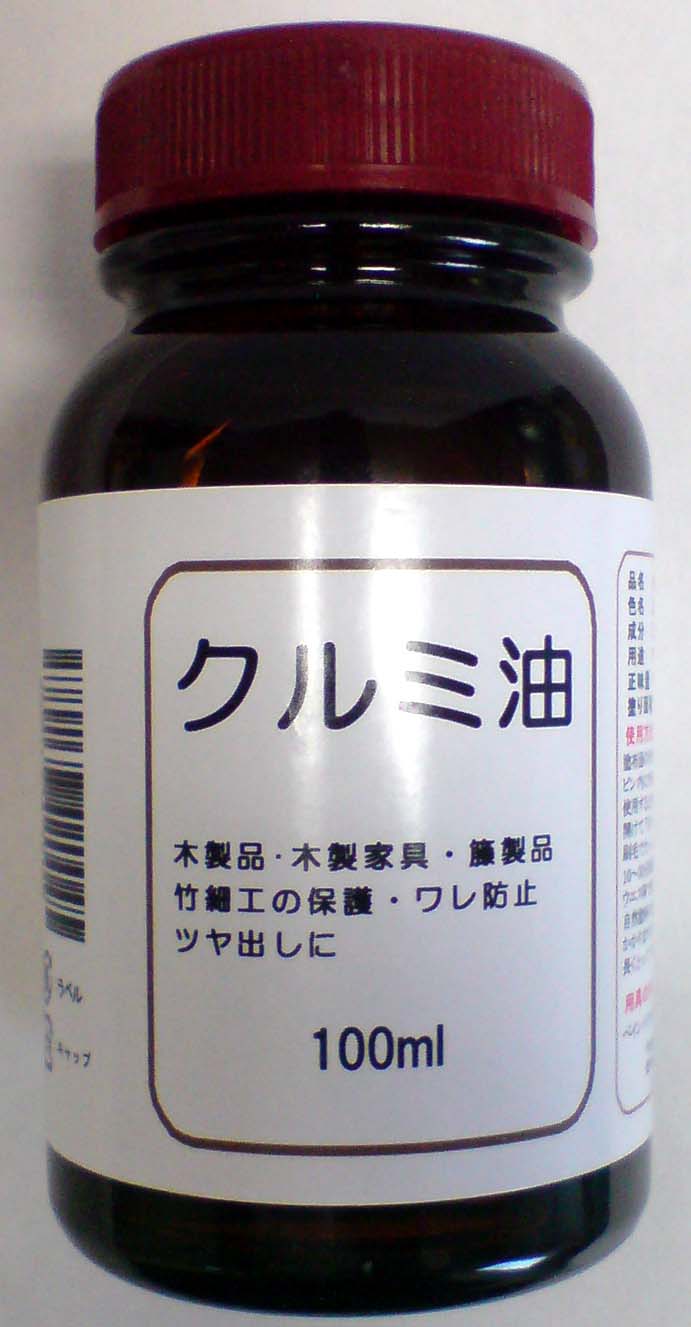 内装木部のオイルフニッシュ及び木製品高級仕上げに最適です。籐製品・竹細工の保護・ワレ防止に。臭気少なめ。 ※商品リニューアル等により、商品パッケージ等変わる可能性もございます。あらかじめご了承ください。 ※沖縄・一部地域・離島は別途送料が加...