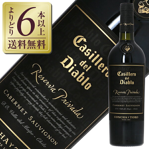 “カッシェロ・デル・ディアブロ”とは、スペイン語で「悪魔の蔵」の意味。 そんな名前をもつこのワインは、コンチャ・イ・トロ社で創立以来120年以上語り継がれている伝説から生まれたワイン。 最もおいしいワインを貯蔵しておく秘密の蔵がありました。...