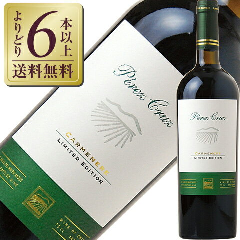 チリの首都サンチャゴから南東へ45kmほどのアンデス山脈の麓、マイポ・ヴァレーに設立したヴィーニャ・ペレス・クルス。 電力会社のCGEやガス会社GASCOなどを経営する、チリの主要企業のオーナーであるペレス家によって2001年にワイナリーが...