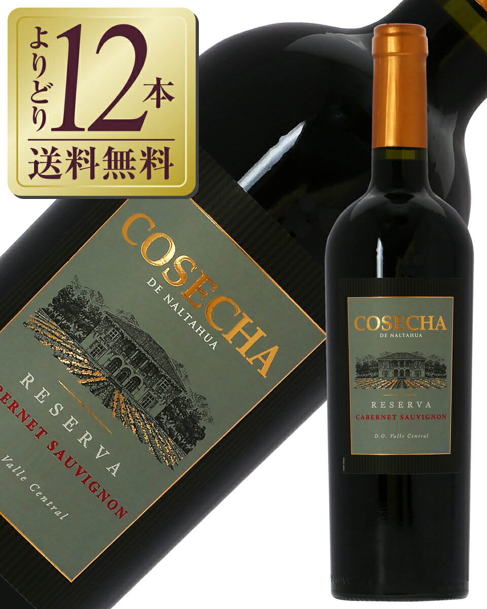 国内第2位のワインメーカー ヴィーニャ・タラバカは1874年にマイポ・ヴァレーに設立されてから130年以上の歴史をもつワイナリー。 1992年に農業・木材会社のフォスフォロスグループに買収された後、輸出を始め現在では50カ国以上に輸出されて...