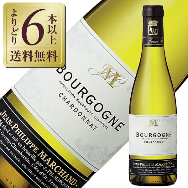 ジャン・フィリップ・マルシャンのメゾンとしての設立は1984年ですが、その起源は19世紀初頭にまでさかのぼることができます。 現当主、ジャン・フィリップ・マルシャン氏で7代目。 1983年にジュヴレ・シャンベルタンにエステイトを購入し、新た...