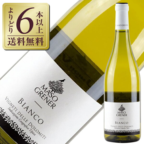 マソ・グレーネルは、トレンティーノNo.1醸造家ファウスト・ペラトーネル氏が同地に生まれた誇りと情熱をかけ、1999年に設立したカンティーナ（ワイナリー）です。 ファウスト氏は、同じトレンティーノにあるカンティーナ「LAVIS（ラヴィス）」...