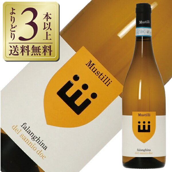 見て、読んで、飲んで、分かる。イタリアワインを知り尽くしたソムリエ、中川原まゆみ女史が書籍「イタリアワイン産地ガイド 地図でわかるDOCGとDOC」の発売を記念して、おすすめのイタリアワインをセレクトしました。 ご紹介するワインは、「イタリ...