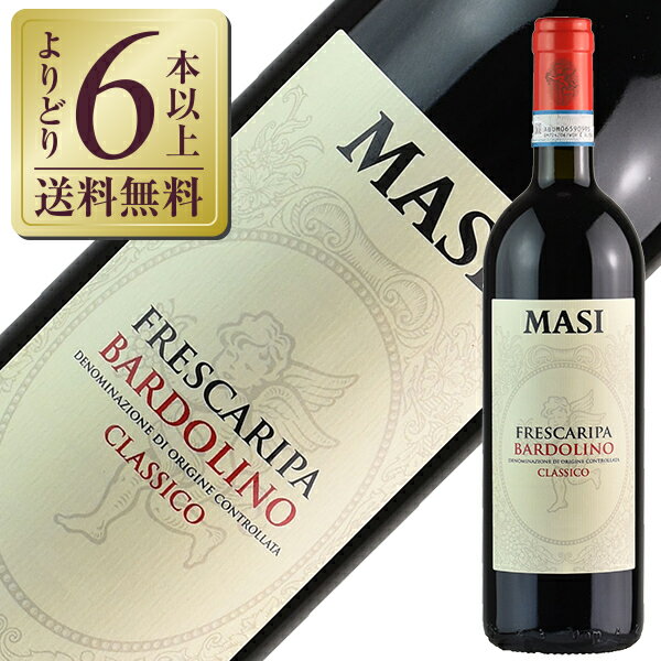 マァジ社の歴史は、運営しているボスカイーニ家とイタリア・ヴェネト地区のブドウ畑の歴史そのものと言っても過言ではありません。 マァジ社は1772年イタリア・ヴェネト、アマローネの故郷ヴァルポリッチェッラ・クラッシカに設立されたワイナリーで、社...