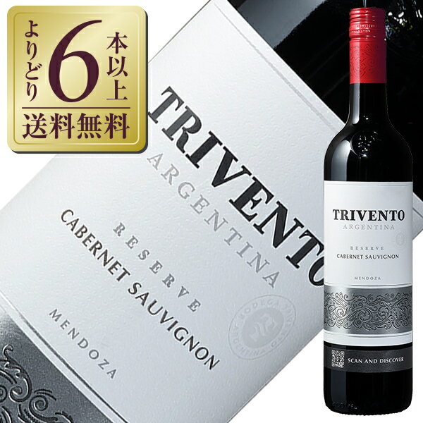 マルベックと産地のポテンシャルを信じて、情熱を持った高品質なワイン造りを実践する生産者が数多くあるアルゼンチンの中でも、マルベックのエキスパートと言われるのがトリヴェントです。 トリヴェントはスペイン語で「3つの風」という意味で、これはトリ...