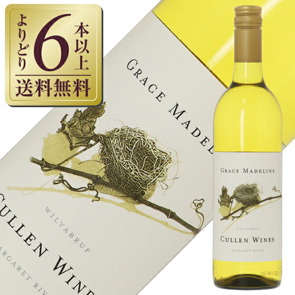 自然と革新が融合するオーストラリア屈指のワイナリーカレンは、オーストラリア・西オーストラリア州マーガレットリヴァー地域を代表するワイナリーの1つです。 設立当初から「自然の力を尊重したワイン造り」を理念とし、有機農法やバイオダイナミック農法...