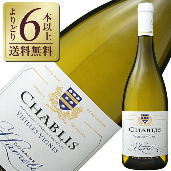 伝統的な方法と近代的手法 ドドメーヌ・アムランは1840年創業。 当初2haであった畑を6代目当主が拡大し、現在はキンメリジャンを含む石灰質土嬢の層が非常に厚いポワンシー、ベーヌ村とリニョーレル村に“プティ・シャブリ9.95ha"、"シャブ...