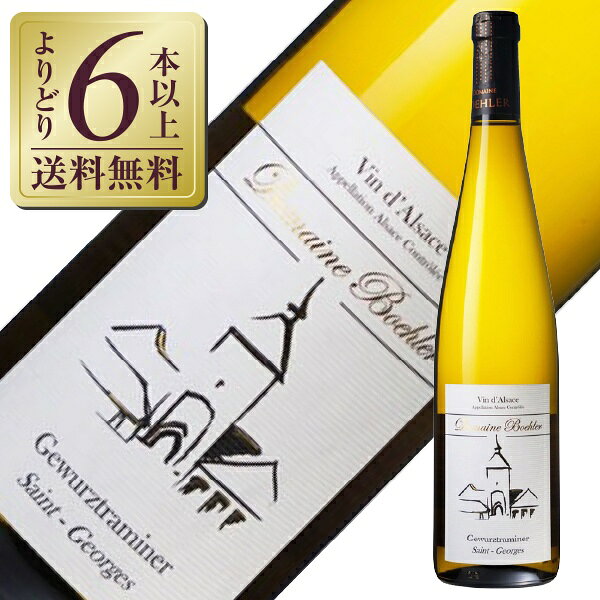 アルザスの多様な葡萄を育む家族経営のワイナリー ドメーヌ・ブレルは、フランス・アルザス地方モルスハイム村に拠点を置く家族経営のワイナリーです。17世紀から続く歴史を背景に、現在は約8.7ヘクタールの畑を所有し、ピノ・ノワール、リースリング、...