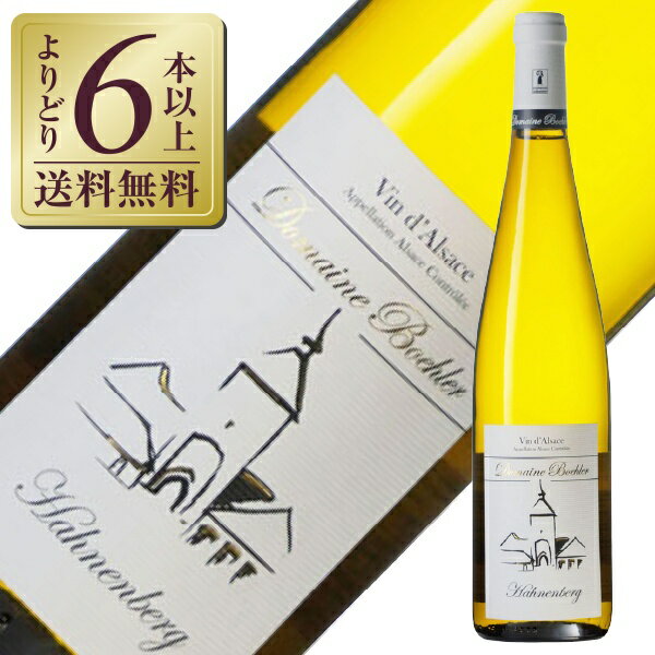 アルザスの多様な葡萄を育む家族経営のワイナリー ドメーヌ・ブレルは、フランス・アルザス地方モルスハイム村に拠点を置く家族経営のワイナリーです。17世紀から続く歴史を背景に、現在は約8.7ヘクタールの畑を所有し、ピノ・ノワール、リースリング、...