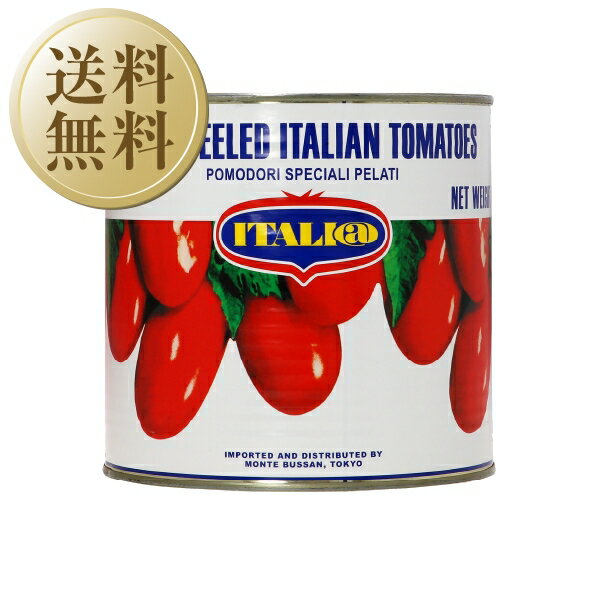 その美味しさは、本格派レストランから、家族が集う食卓まで。「イタリアット」は、"郷土色豊かなイタリアの本物の味わい、プロフェッショナル品質を、気軽にご家庭でもお楽しみいただきたい"。そんな想いから開発されたモンテ物産のオリジナルブランドです...