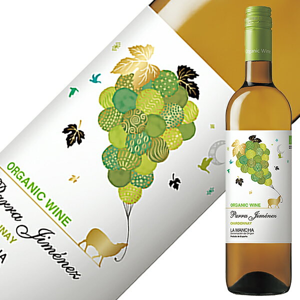 スペイン中部の“ラ・マンチャ地方”は、ドンキホーテの小説でも知られている場所です。 パラ・ヒメネス社は、この地で1993年よりオーガニックぶどうを作り始めて、現在に至っては190ヘクタール全ての畑と醸造所が有機栽培とその醸造の認証を受けてい...