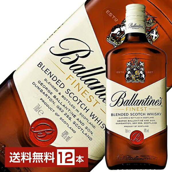 スコットランドで生まれた究極のブレンド バランタイン（Ballantines）は、世界中で愛されるブレンデッド・スコッチウイスキーの代表格です。 1827年の創業以来、スコットランド全土の個性豊かなモルトとグレーンウイスキーを絶妙にブレンド...