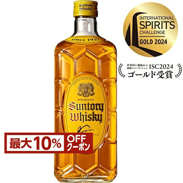日本のウイスキー文化を象徴する一瓶 サントリー角瓶は、サントリーを代表するウイスキーであり、長年日本人に愛され続けた一品です。 特徴的な角型の瓶に詰められたこのウイスキーは、豊かな香りとまろやかな味わいが特徴で、ストレート、ロック、ハイボー...
