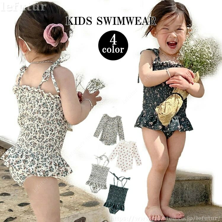 　商品詳細 素材 ポリエステル、ポリウレタン カラー colorA,colorB,colorC,colorD サイズ Sサイズ 参考身長80-90cm Mサイズ 参考身長100-110cm Lサイズ 参考身長110-120cm ※平置きサイ...
