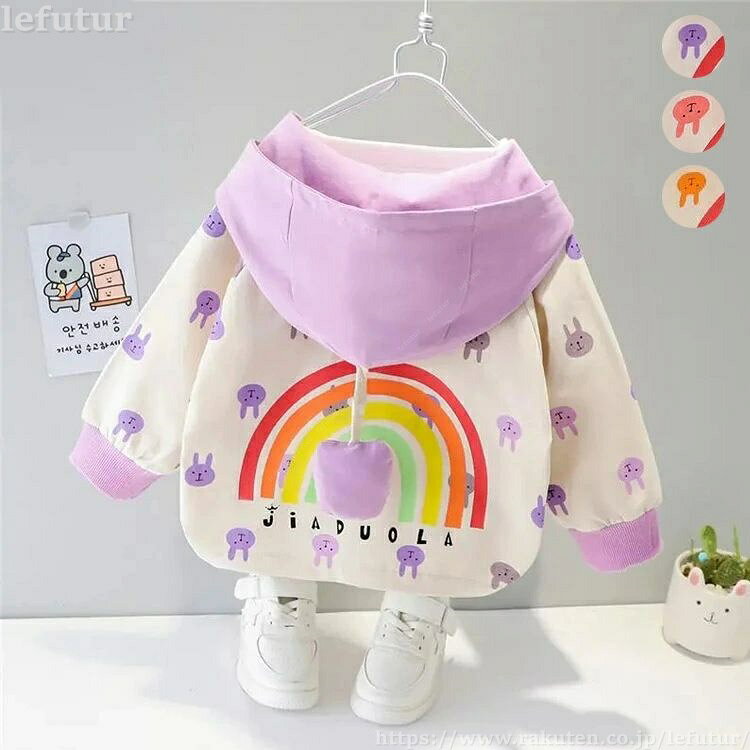 　商品詳細 素材 ポリエステル カラー colorA colorB colorC サイズ 「80」 参考身長80cm-90cm 「90」 参考身長80cm-90cm 「100」参考身長90cm-100cm 「110」参考身長100cm-11...