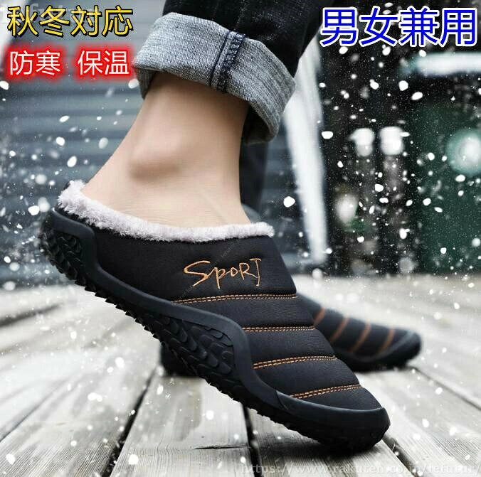 商品詳細 素材 アッパー素材:合成皮革 ソール:合成ゴム 商品情報 男女兼用 サイズ 【36】 (22.5cm〜23.0cm) 【37】 (23.0cm〜23.5cm) 【38】 (23.5cm〜24.0cm) 【39】 (24.0cm〜2...