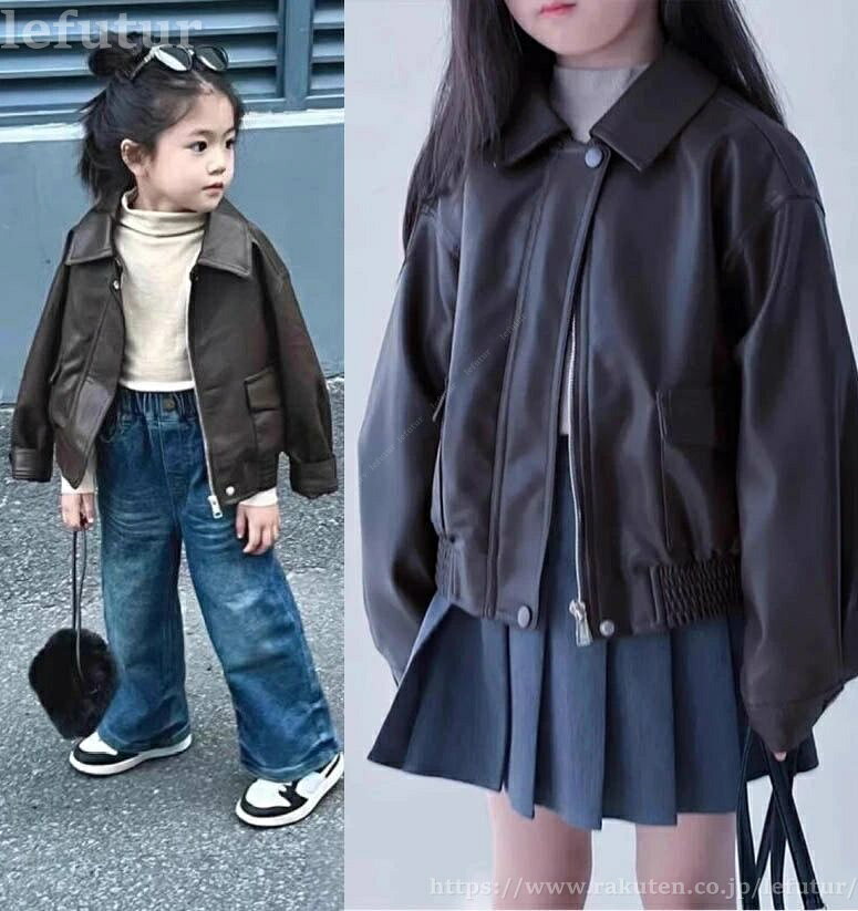 商品詳細 素材 ポリエステル、pu革 商品情報 子供服 女の子 ガールズ PU レザージャケット ジャンバー 春秋 クール カジュアル 防風 通学 お出かけ アウトドア キッズ 子ども服 レザージャケット 革ジャン キッズ ジャケット 子供...
