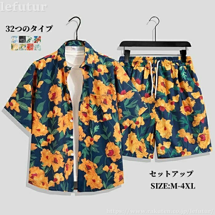 ITEM INFORMATION 素 材 ポリエステル51%、その他49% カラー A01、A02、A03、A04、A05、A06、A07、A08、A09、A10、A11、A12、A13、A14、A15、A16、A17、A18、A19、A2...