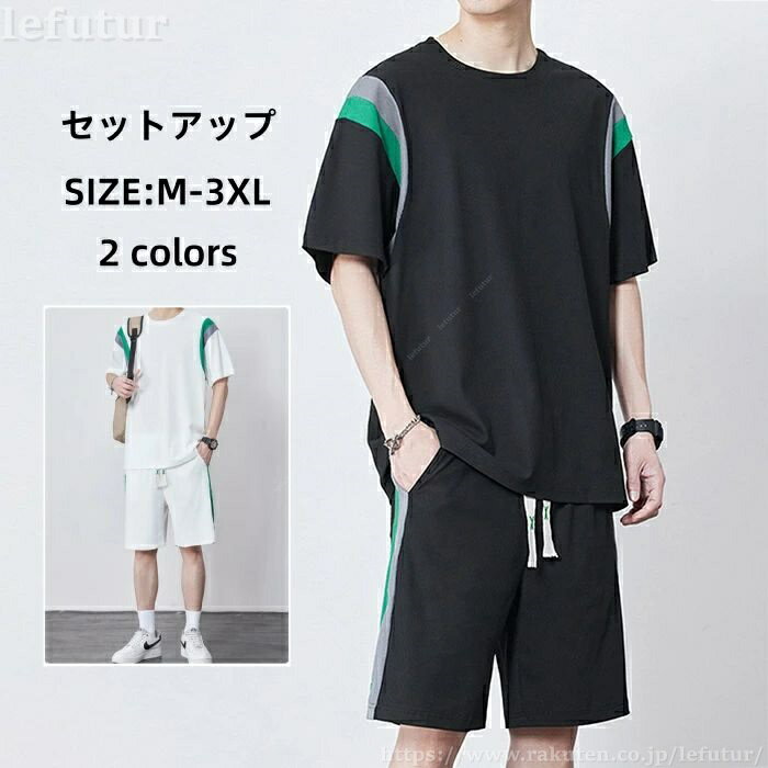 ITEM INFORMATION 素 材 ポリエステル96.1%、ポリウレタン3.9% カラー ブラック、ホワイト サイズ トップスのサイズ ・M　　［着丈約70cm 胸囲約110cm 袖丈約39cm 裾幅約108cm 身長約155-165...