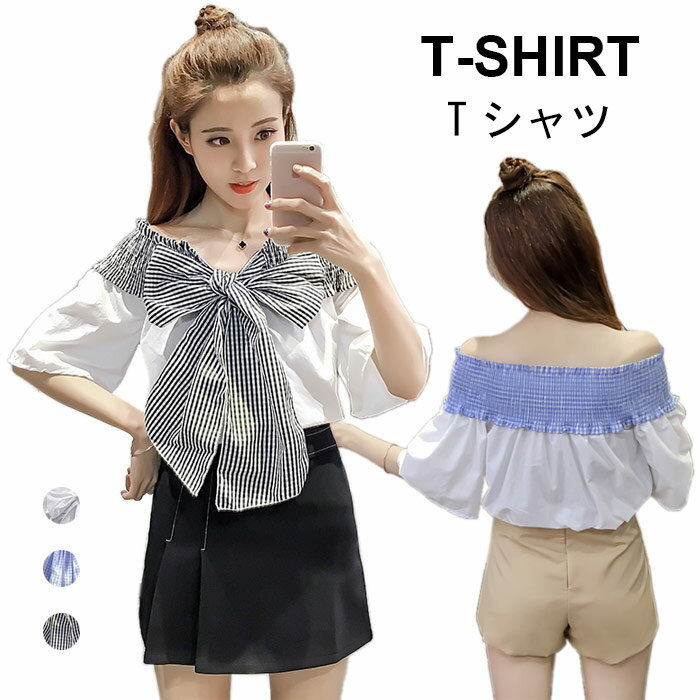 メーカー希望小売価格はメーカーカタログに基づいて掲載していますTシャツをご紹介します 美しいシルエットが際立つ個性豊かなアイテム♪ 柔らかく通気性に優れた生地を使用し、着心地も快適に ヘビロテしやすい3カラーをご用意いたしました♪ ●おすす...