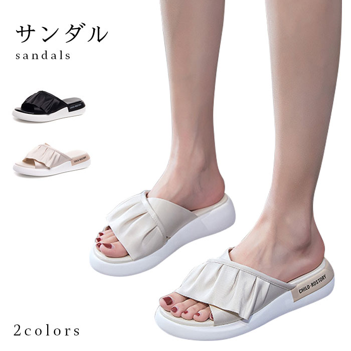 メーカー希望小売価格はメーカーカタログに基づいて掲載していますフラットサンダルをご紹介します シンプルでありながら落ち着いた大人しい雰囲気が漂います 楽な履き心地を叶えるぺたんこで歩きやすい♪ 着回しやすいブラック、ベージュの2カラーをご用...