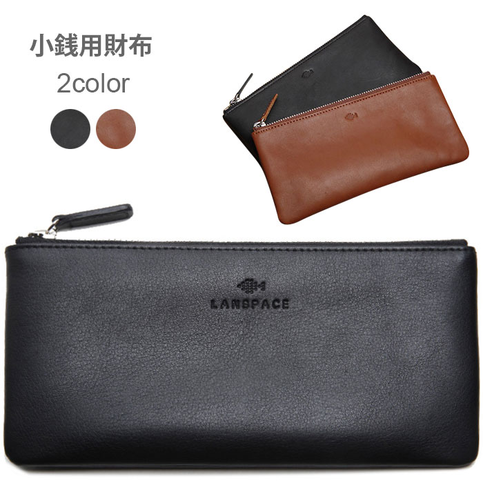 メーカー希望小売価格はメーカーカタログに基づいて掲載していますITEM INFORMATION 多機能 レザー ウォレット長財布 のご紹介です? 柔らかな肌触りが手に馴染む質感で、上品な雰囲気を演出しています。 無駄な装飾を排除した合理的な...