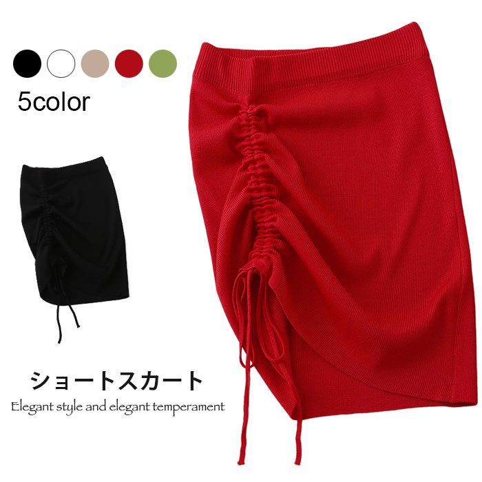 メーカー希望小売価格はメーカーカタログに基づいて掲載しています"優雅でスペシャルなショートスカート 洗練された様式でエレガントな雰囲気を演出します ドロスト付いたデザインで個性度アップ 簡素な様式で穿き回し力抜群 ●おすすめポイント 《1》...