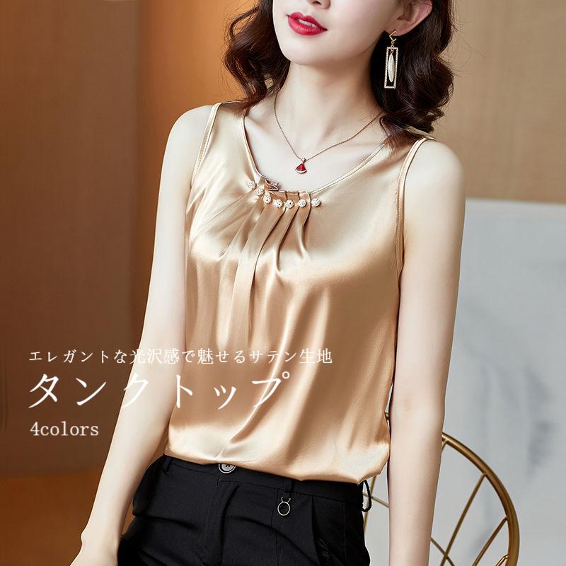 商品説明サイズMサイズ 着丈61cm バスト98cm Lサイズ 着丈62cm バスト102cm XLサイズ 着丈63cm バスト106cm 2XLサイズ 着丈64cm バスト110cm 3XLサイズ 着丈65cm バスト114cm 4XLサ...