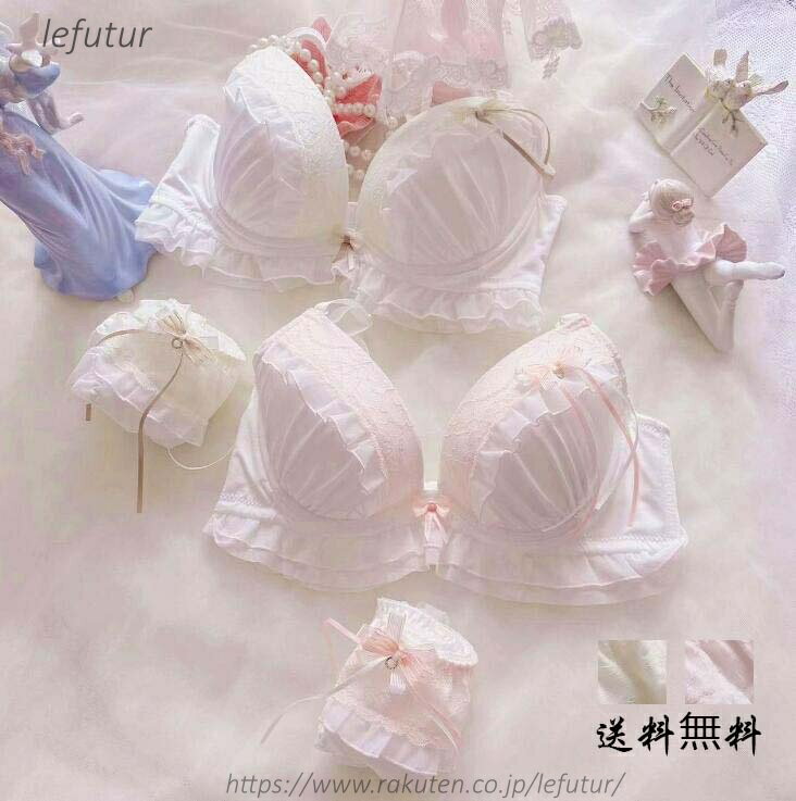 ご来店いただいて誠にありがとうございます。 ★セット内容：2点セット ★付属品：なし ★伸縮性：普通 ★厚さ：普通 ★季節：春秋夏冬 ★カラー：写真より ★素材：ポリエステル、その他 ★サイズ（cm）： 70A70B70C70D75A75B...