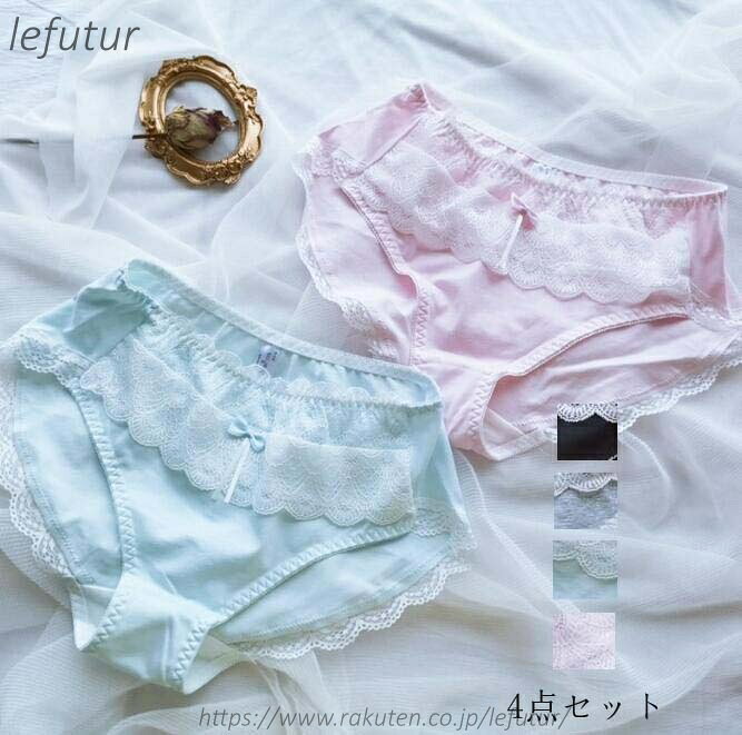 ご来店いただいて誠にありがとうございます。 ★セット内容：4枚組 ★付属品：なし ★伸縮性：普通 ★厚さ：普通 ★季節：春秋夏冬 ★カラー：写真より ★素材：ポリエステルなど ★サイズ（cm）： 3L【60-70KG】 ウエスト：31cm ...