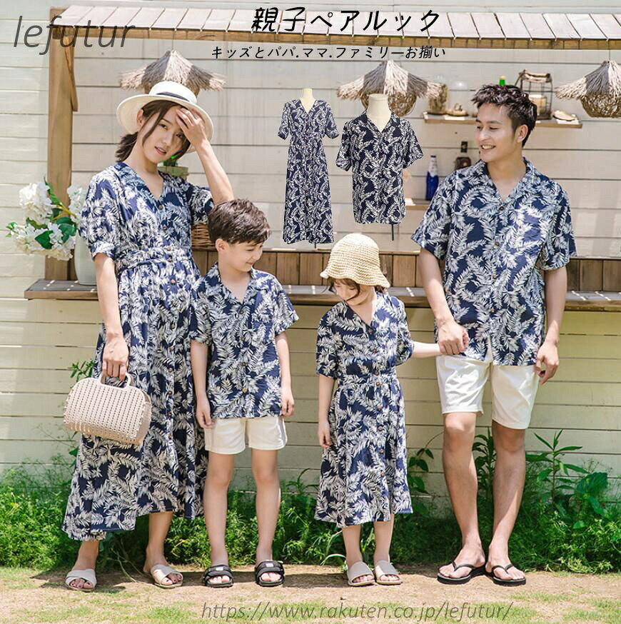 ■サイズ(単位cm)：画像通り ※商品を平置きにし、メジャーにて手作業による採寸をしております。 2-3cmの誤差が出る場合がございます。 ■素材： 綿、その他 ■カラー：写真色 注意事項 ※生産時期により予告なく仕様が変更される場合がござ...