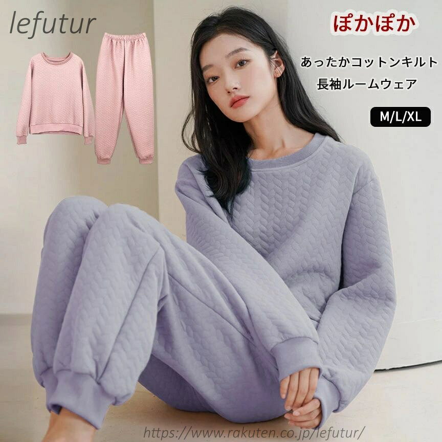 商品詳細 カラー パープル/ピンク 商品仕様 素材：綿 サイズ（単位cm） M　　肩幅44　　バスト102　着丈60　袖丈52　ヒップ114　パンツ丈94　体重40-55kg L　　肩幅46　　バスト108　着丈62　袖丈54　ヒップ118...