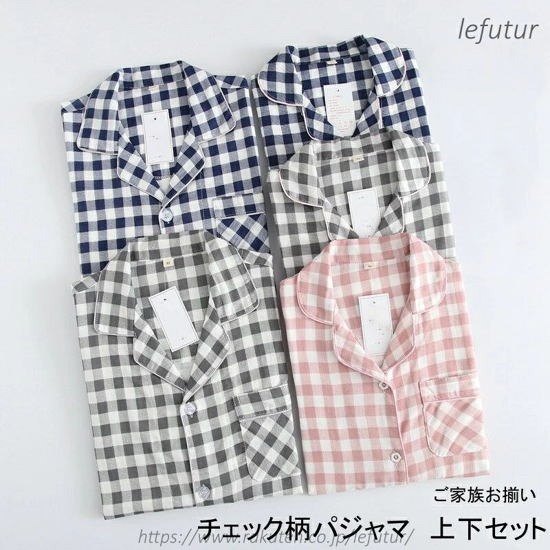 ■素材： 綿 ■カラー： グレー、ピンク、ネイビー 注意事項 ※生産時期により予告なく仕様が変更される場合がございます。 ※お使いのモニター設定や撮影時の照明、太陽光の環境により色が異なって見える場合がございます。