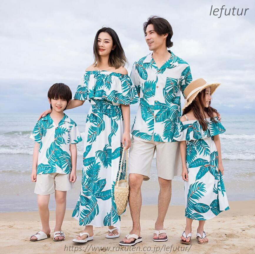 ■サイズ(単位cm)：画像通り ※商品を平置きにし、メジャーにて手作業による採寸をしております。 2-3cmの誤差が出る場合がございます。 ■素材： 綿、その他 ■カラー：写真色 注意事項 ※生産時期により予告なく仕様が変更される場合がござ...