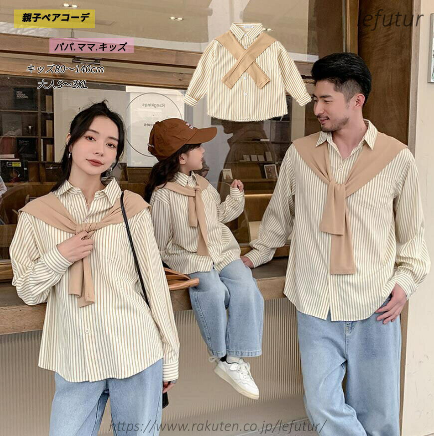 ■サイズ(単位cm)：画像通り ※商品を平置きにし、メジャーにて手作業による採寸をしております。 2-3cmの誤差が出る場合がございます。 ■素材： 綿、その他 ■カラー：写真色 注意事項 ※生産時期により予告なく仕様が変更される場合がござ...