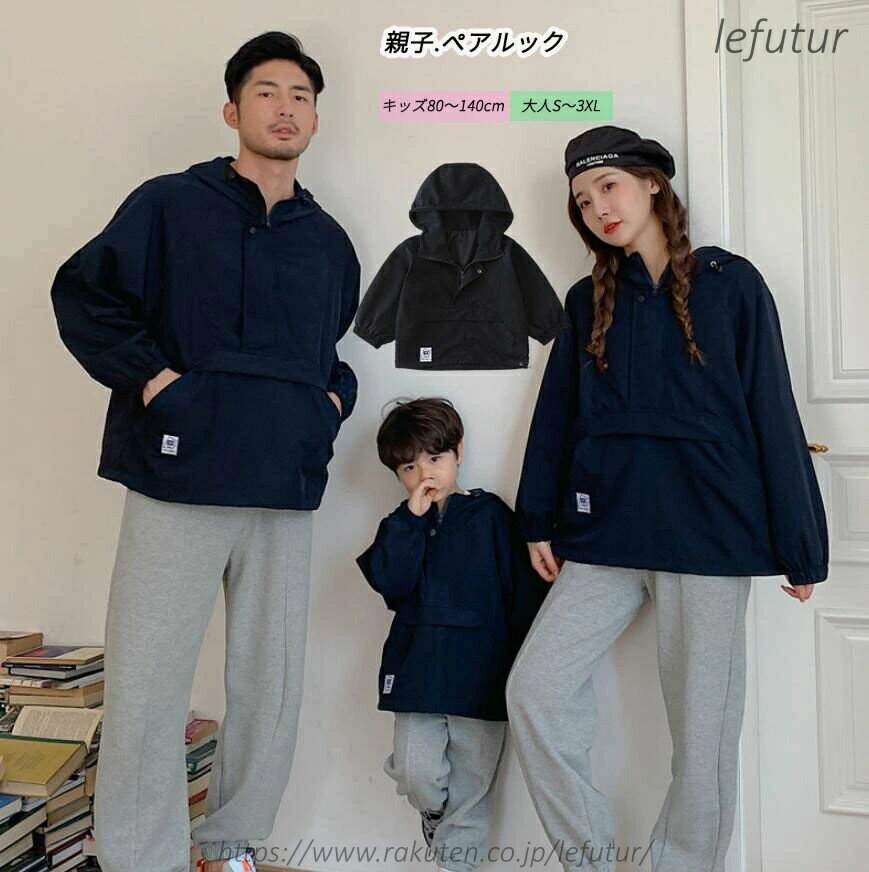 ■サイズ(単位cm)：画像通り ※商品を平置きにし、メジャーにて手作業による採寸をしております。 2-3cmの誤差が出る場合がございます。 ■素材： ポリエステル、その他 ■カラー：写真色 注意事項 ※生産時期により予告なく仕様が変更される...