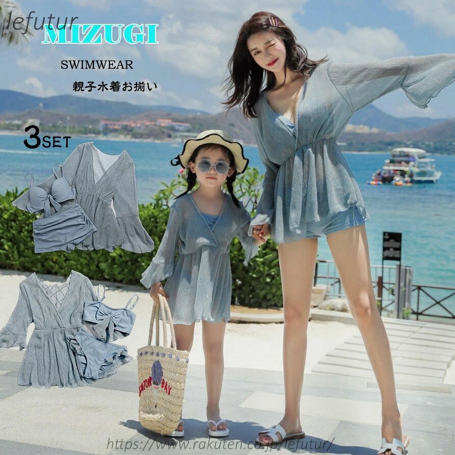 ■サイズ(単位cm)：画像通り ※商品を平置きにし、メジャーにて手作業による採寸をしております。 2-3cmの誤差が出る場合がございます。 ■素材： ポリエステル、その他 ■カラー：写真通り 注意事項 ※生産時期により予告なく仕様が変更され...