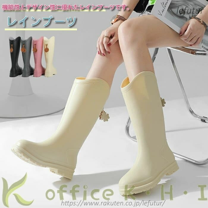 透け感 あり ややあり なし 生地の厚さ 厚手 普通 薄手 伸縮性 あり ややあり なし 付属品 あり なし ※弊社商品はスタジオで実物撮影を行っておりますが、お使いの環境(モニター等)などにより実物と多少色が異なる場合がございます。 ※実...