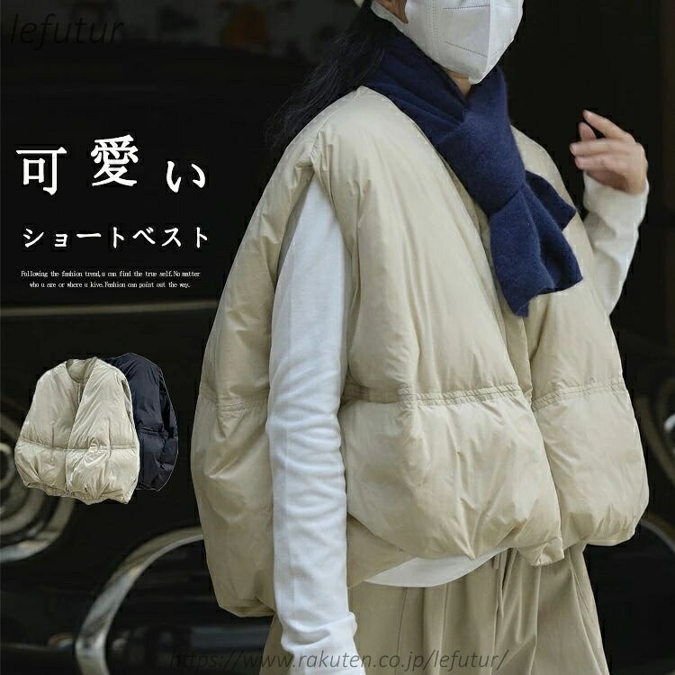 【商品情報】 ■サイズ(cm) 表示サイズ：フリー 着丈58 バスト100 ■備考 【素材】ポリエステル＋綿 【裏地】あり 【透け感】なし 【伸縮性】なし ※寸法は手測りなので若干誤差がございますが、ご了承くださいませ。 ※お品物の色合いは...