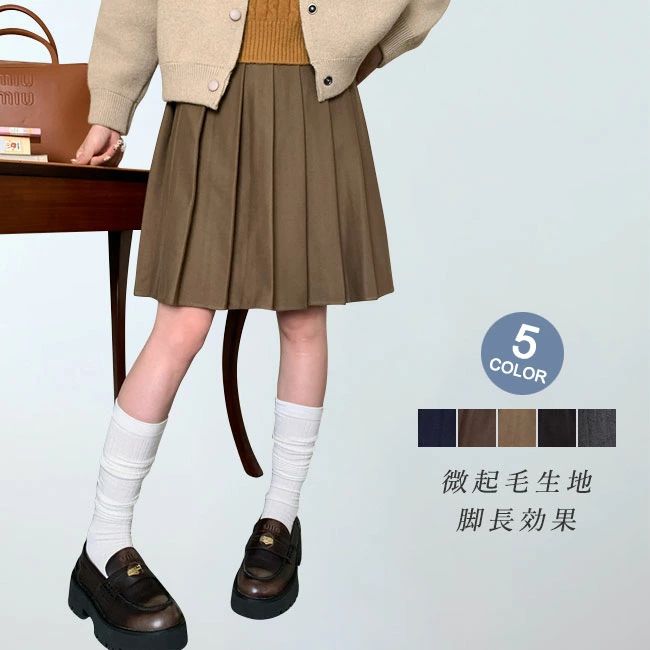 商品詳細 ●歩くたびにふんわりと広がるシルエットが魅力的。 ●秋冬にぴったりな微起毛になっており、シーズンムード漂うコーデに最適。 ●少し太めのワイドプリーツにすることでレトロな雰囲気に仕上げた。 ★おすすめポイント★ 《1》ひざよりやや上...